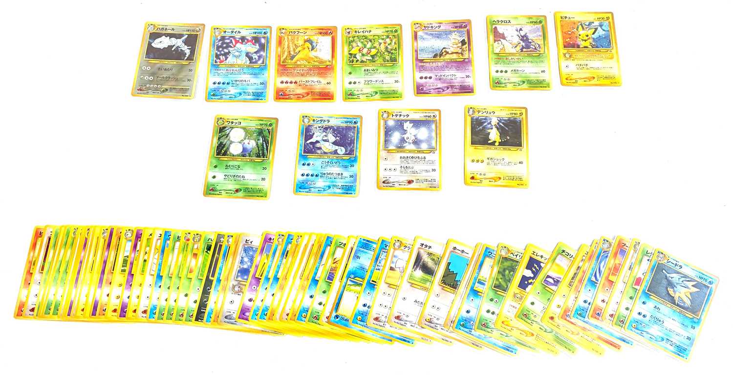 Lot 302 - Pokemon Japanese Neo Genesis Pokemon Cards